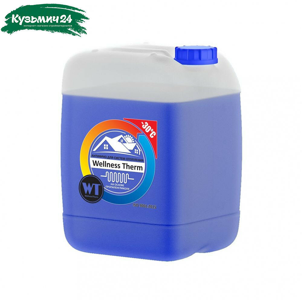 Теплоноситель Wellness Therm ПГ -30°С, пропиленгликоль, синий 20 кг, 1 шт.