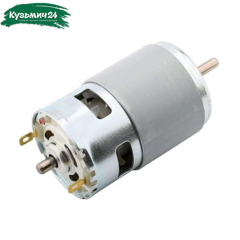 Двигатель для аккумуляторного шуруповерта 14,4V, A0318