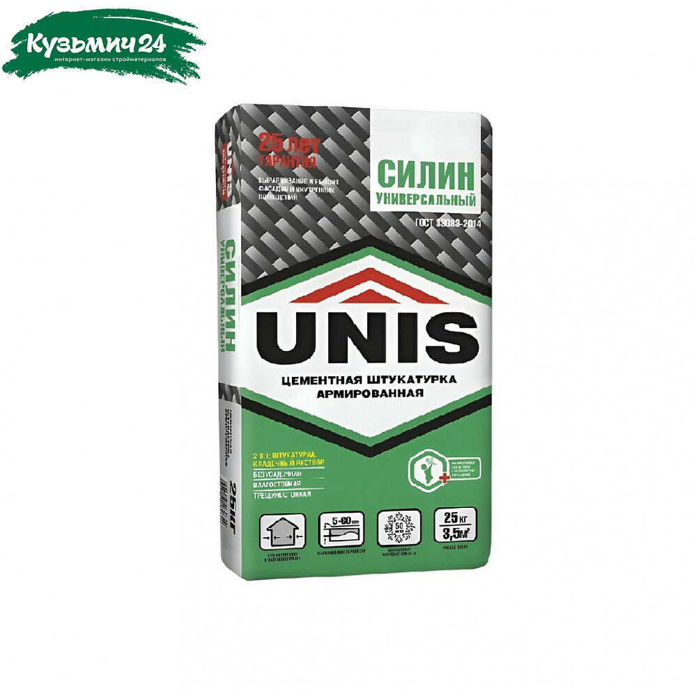 Штукатурка цементная Unis Силин, универсальная, армированная, 25 кг, 1 шт.