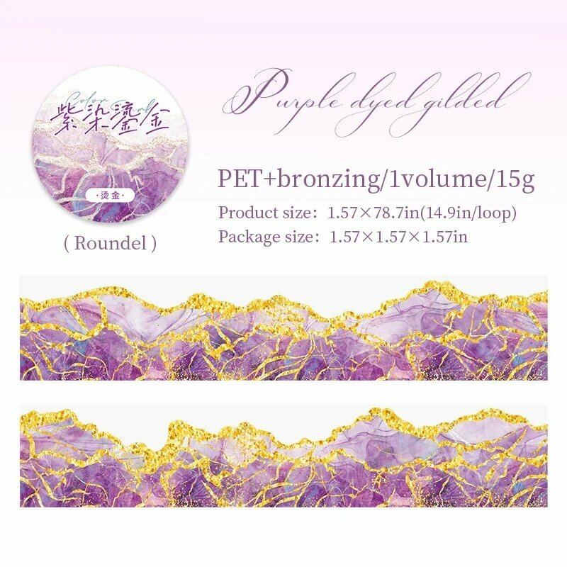 Бронзовая лента Purple dyed gilded, JD-SCLY-04