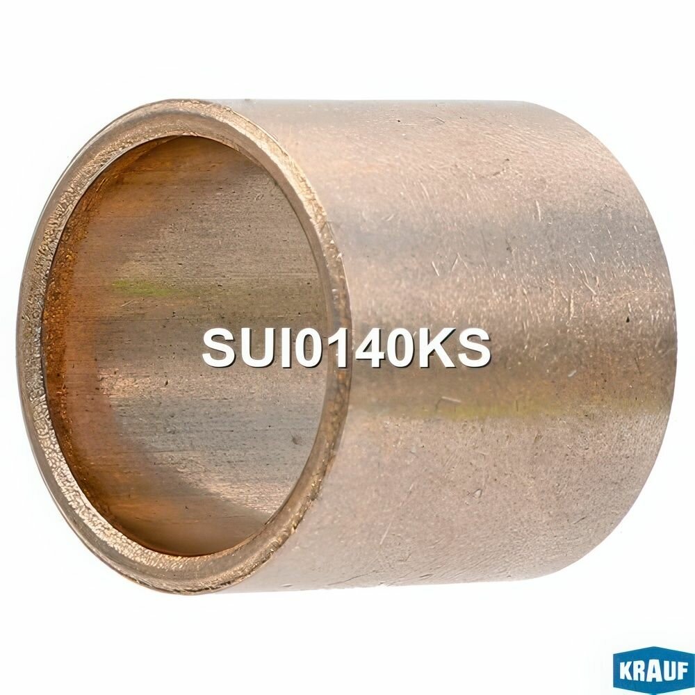 Втулка стартера, артикул SUI0140KS KRAUF 1 штука