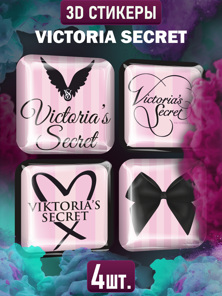 Наклейки на телефон 3D Victoria's secret виктория сикрит