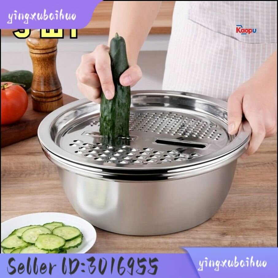 Эксклюзивный набор 3 предметов для кухни из нержавеющей пищевой стали