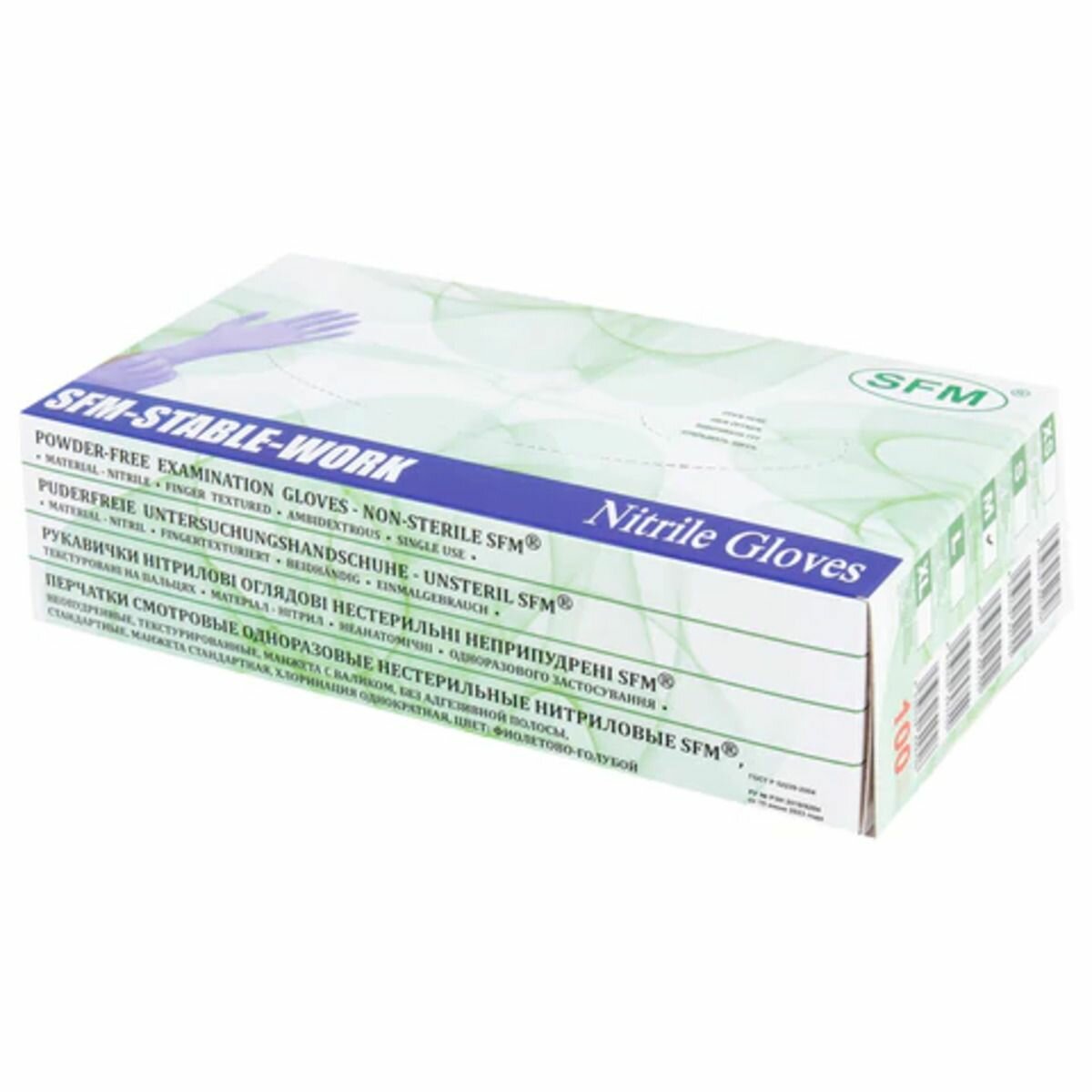 Перчатки нитриловые SFM смотровые, Stable-Work, 50 пар, размер M