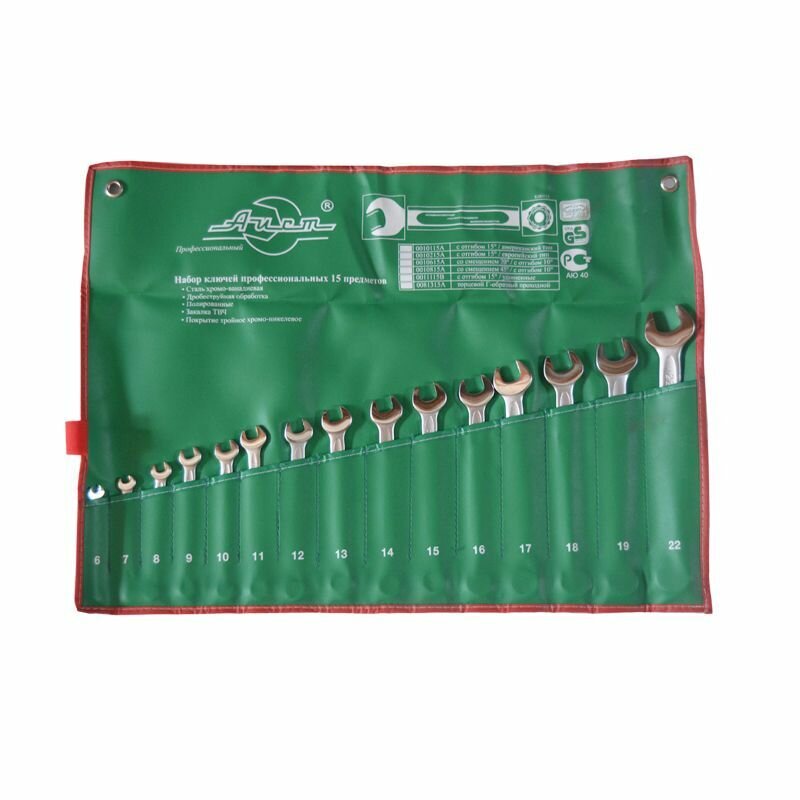 Набор гаечных ключей комбинированных 6-22мм 15 предметов в чехле скрутке Multiprof AIST 0011315A рожково-накидных 6-22 мм Super Tech/Multilock
