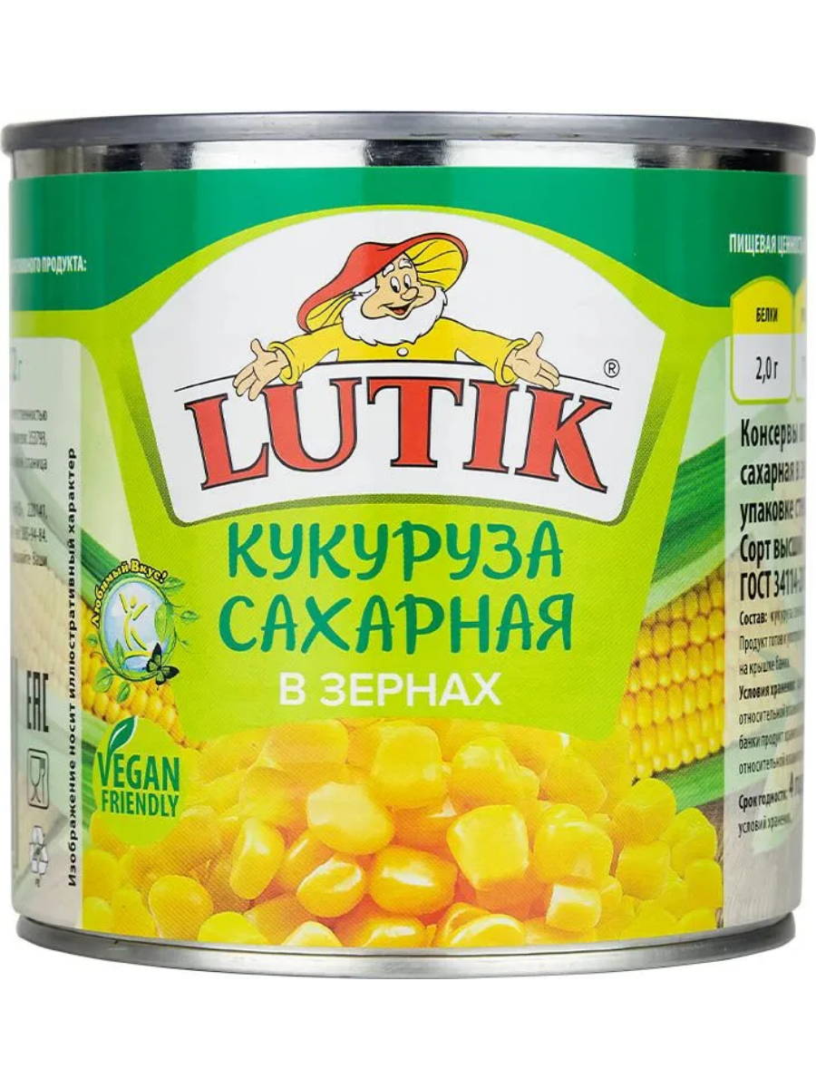 Кукуруза консервированная Lutik отборная, 425 мл