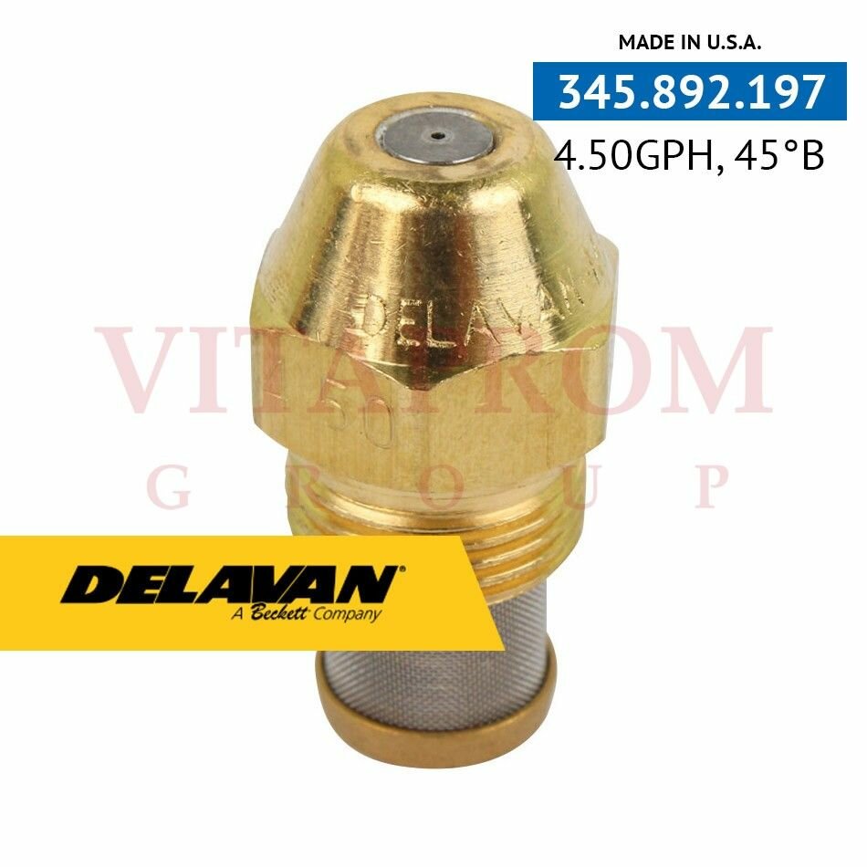 Форсунка Delavan 4.50GPH, 45B (7)