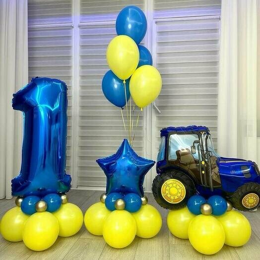 Синий трактор на день рождения