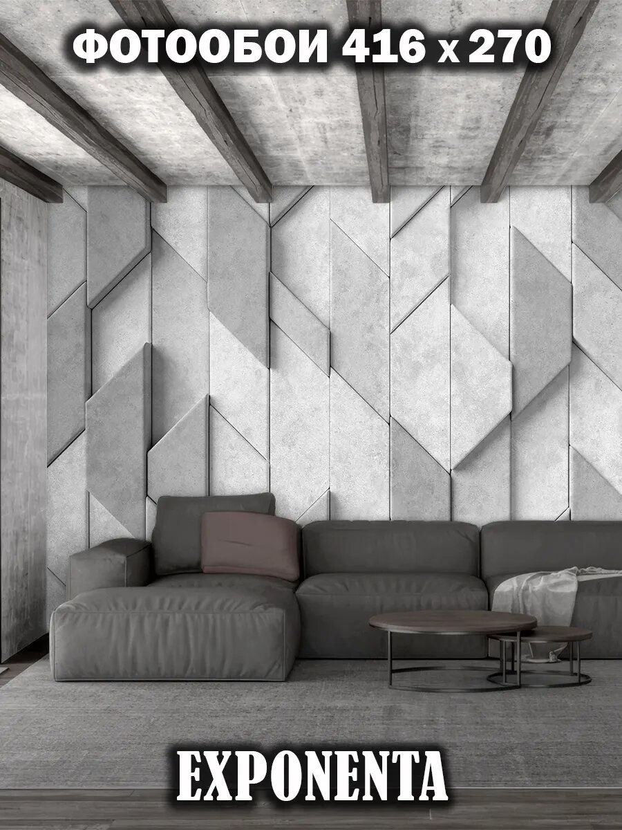 Фотообои флизелиновые на кухню в спальню и зал 3д на стену