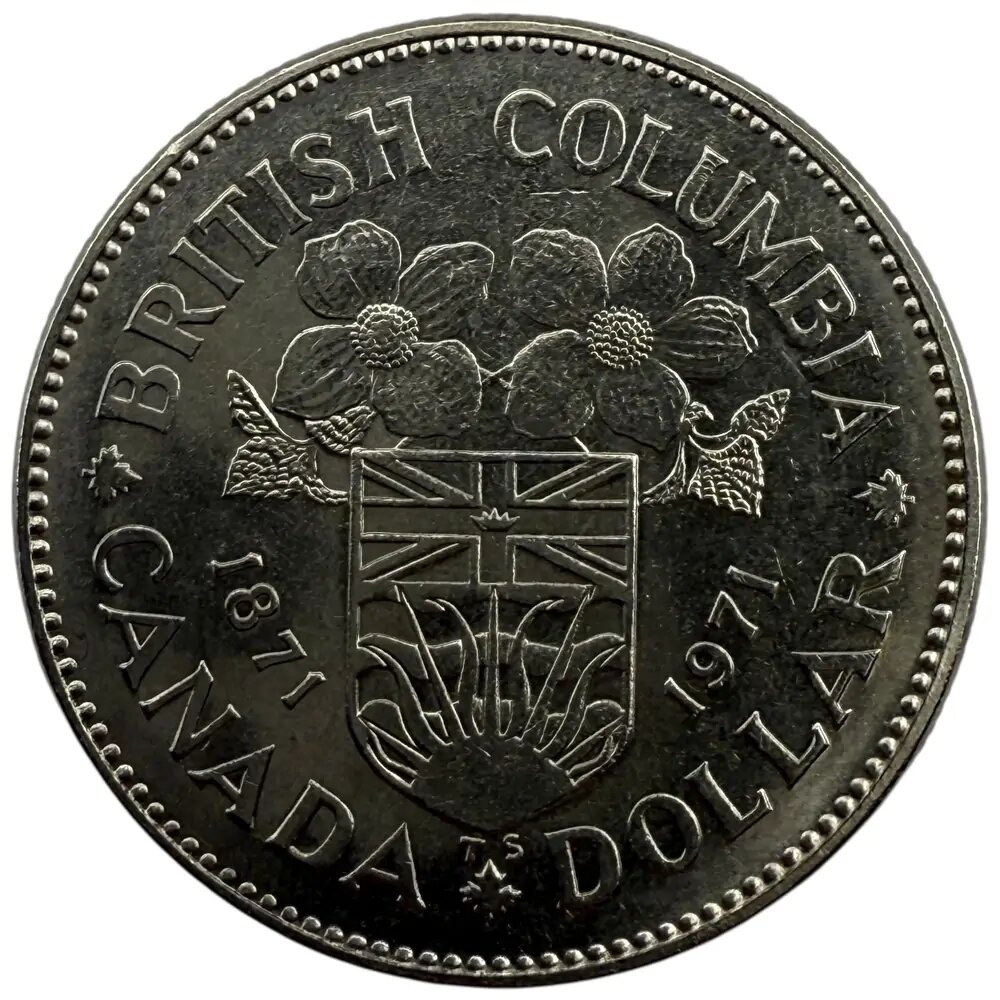 Канада 1 доллар 1971 г. (100 лет присоединению Британской Колумбии) (Ni)