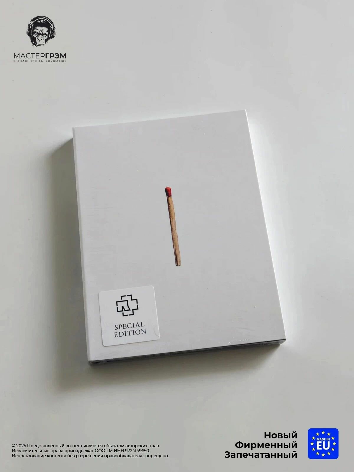 CD диск Rammstein - Rammstein (CD) Deluxe, 2019, Digipack