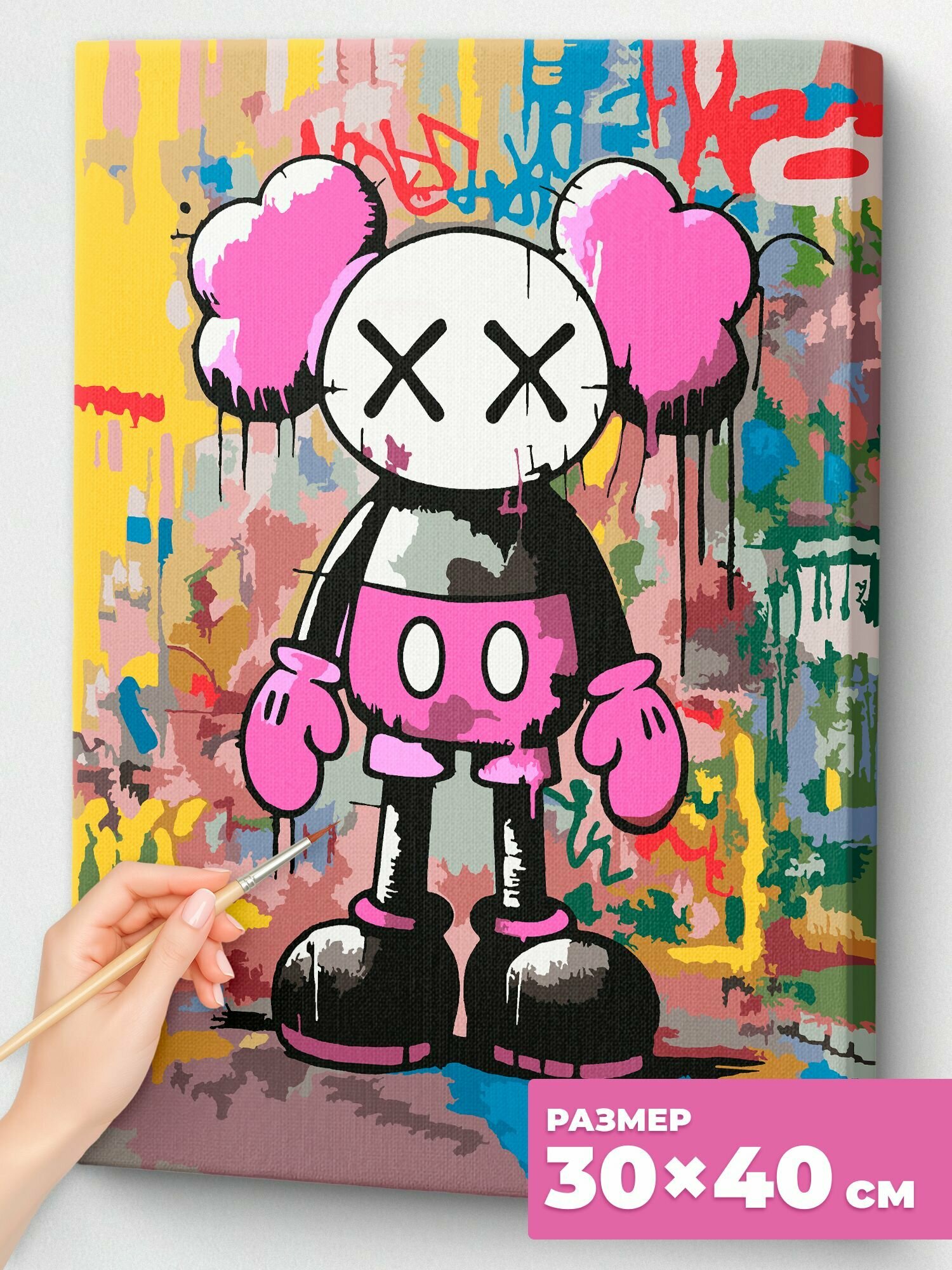 Картина по номерам никому