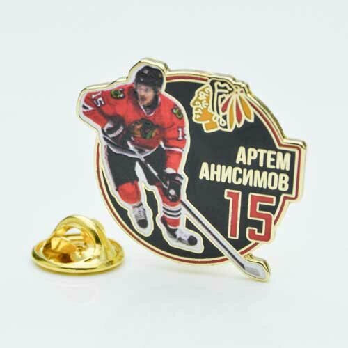 Значок Звезда NHL Артем Анисимов №15