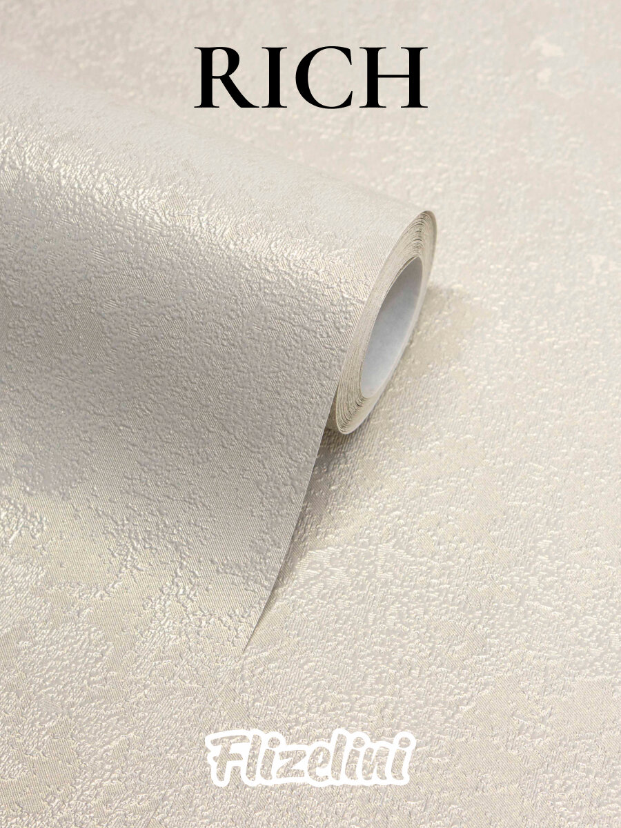 Обои флизелиновые, перламутровые, штукатурка золотисто-бежевая, антивандальные, для гостиной, Rich (Flizelini, 1903-65)