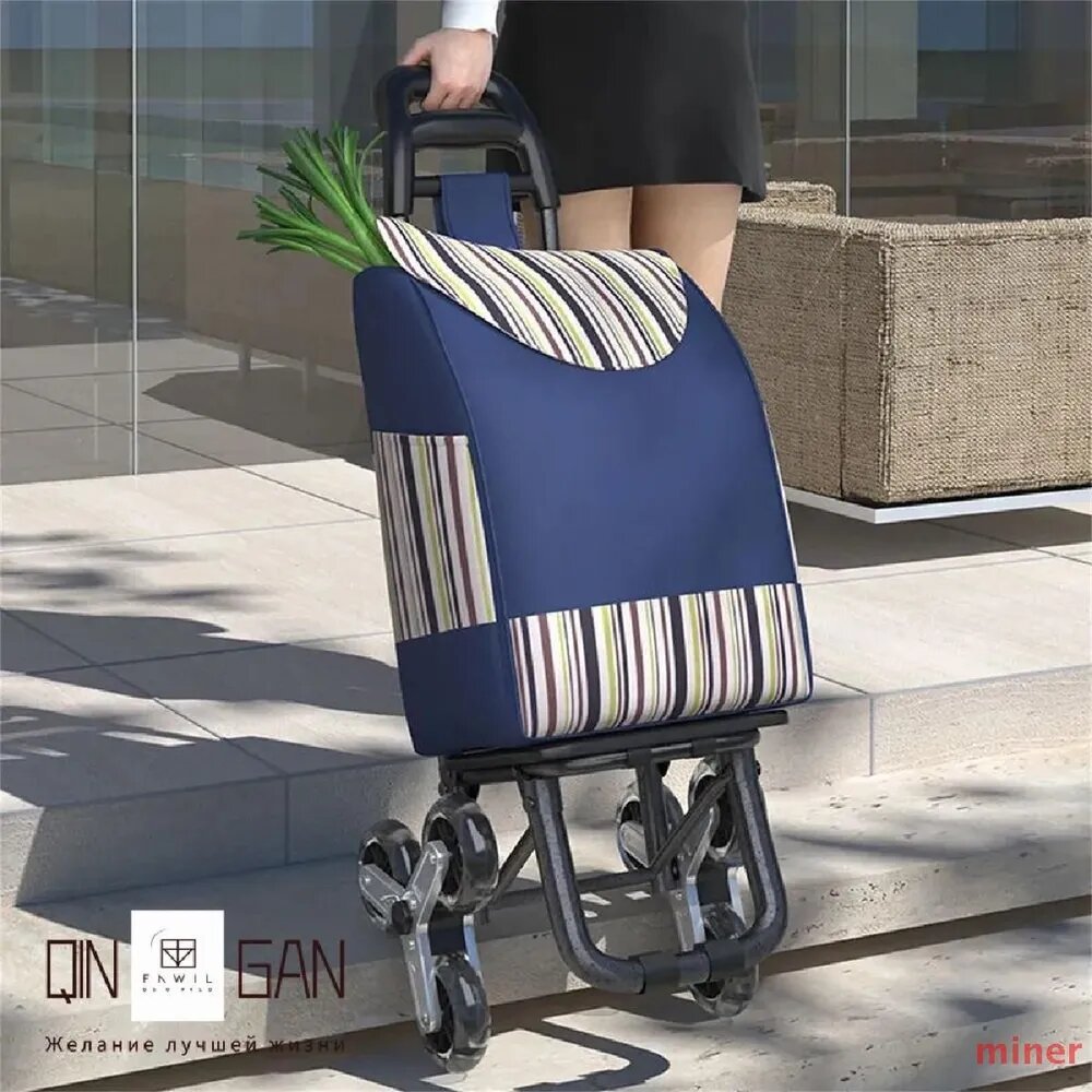 Сумка-тележка