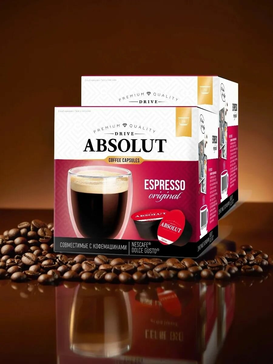 Кофе в капсулах Absolut Drive Эспрессо, для кофемашин Dolce Gusto (Дольче Густо), 32 капсул