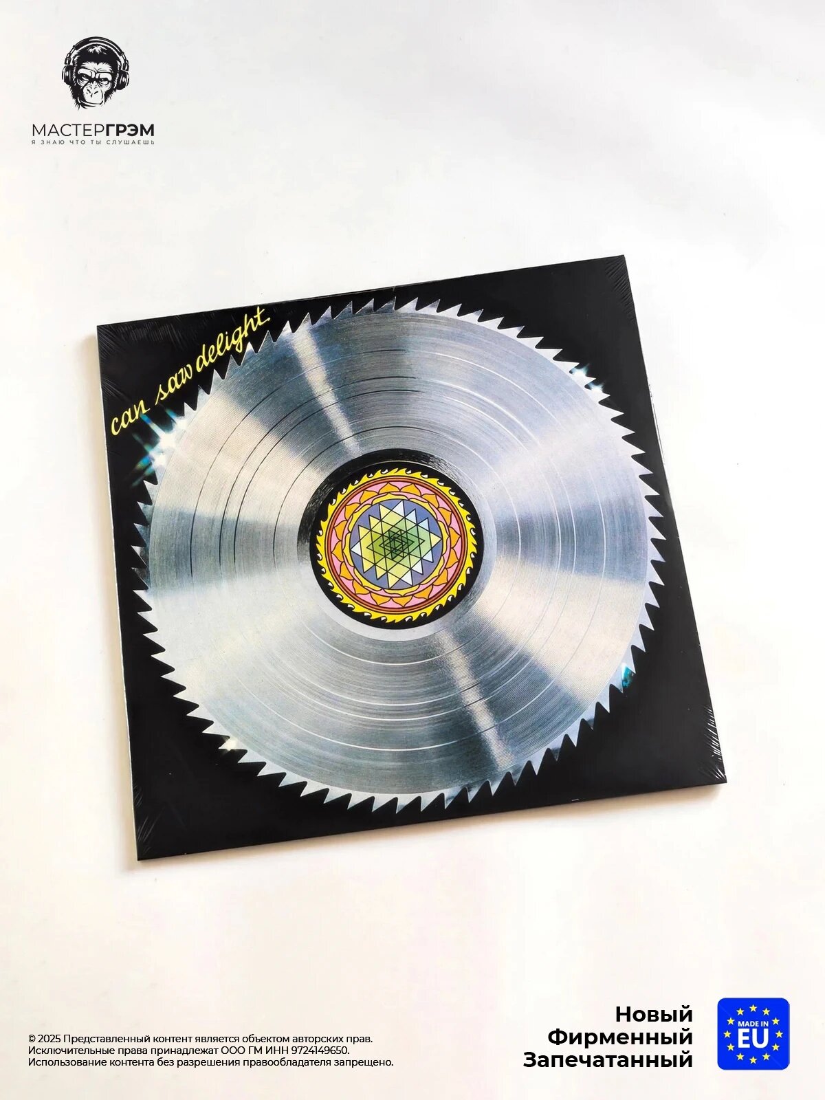 Виниловая пластинка Can - Saw Delight (LP) 2016