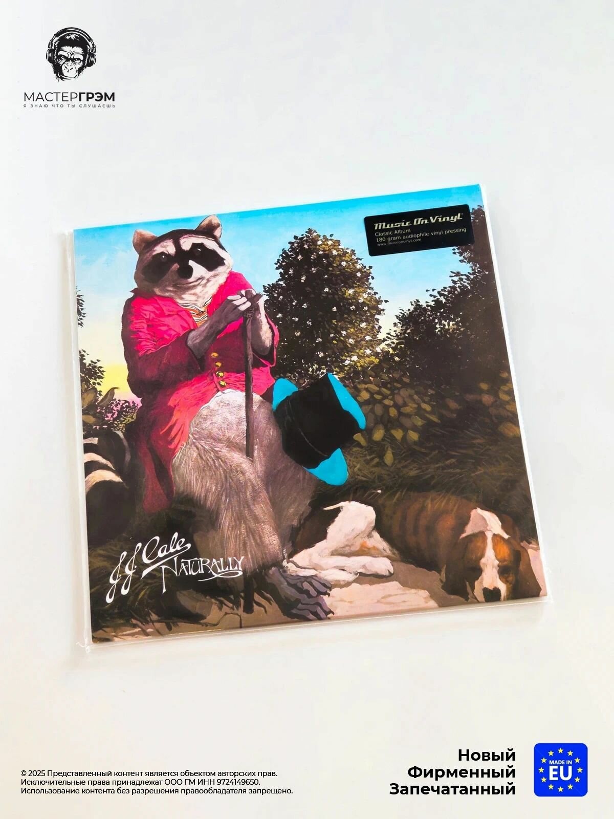 Виниловая пластинка J.J. Cale - Naturally (LP) 2011
