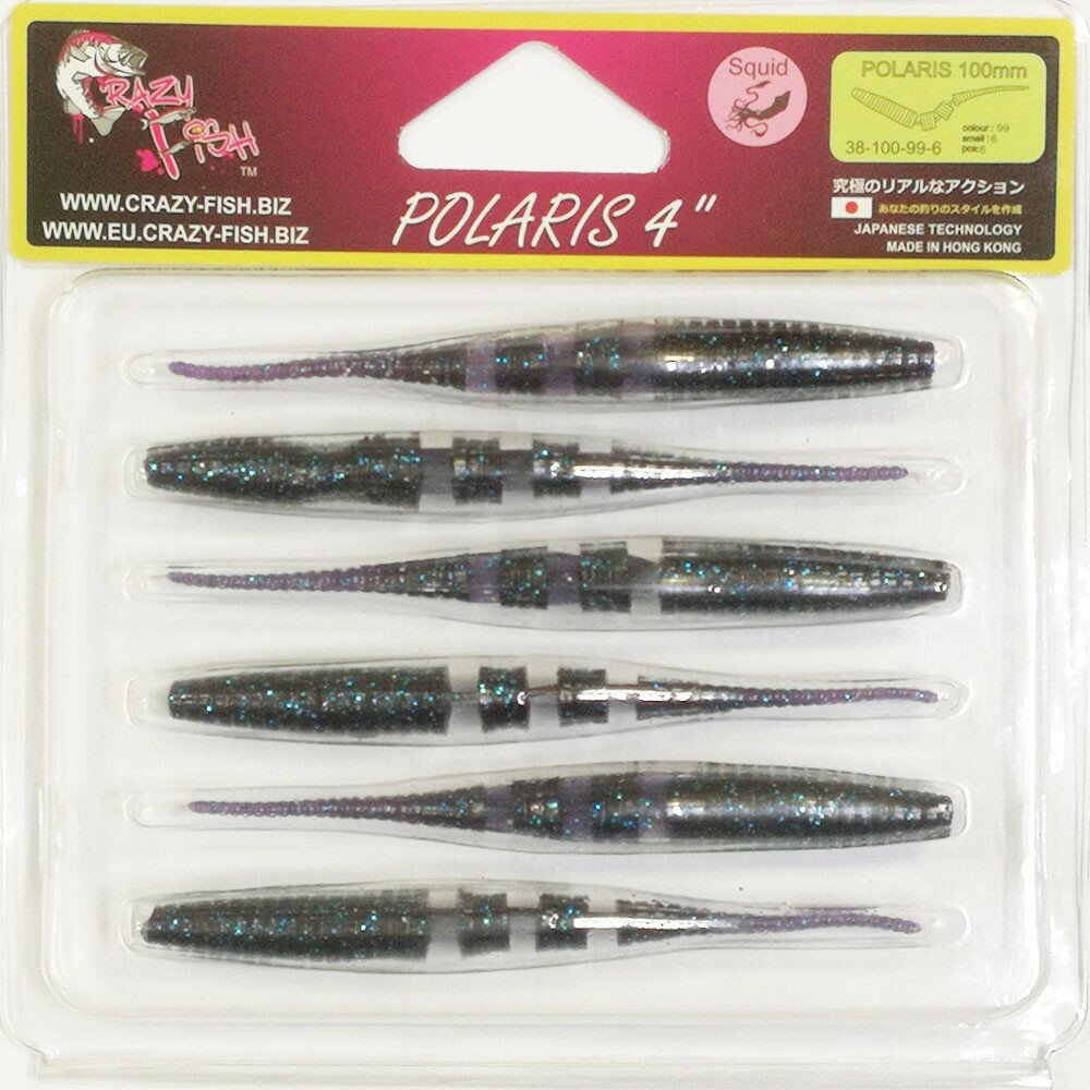Силиконовая приманка Crazy Fish POLARIS 4 38-100-99-6
