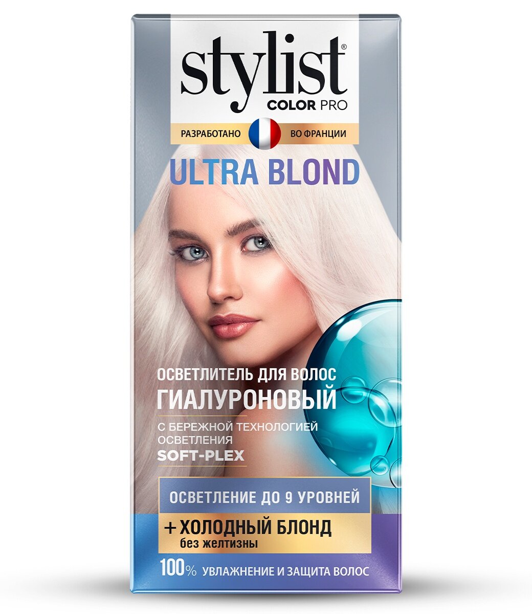 Осветлитель для волос Stylist Pro "Ultra Blond", гиалуроновый, 98 мл