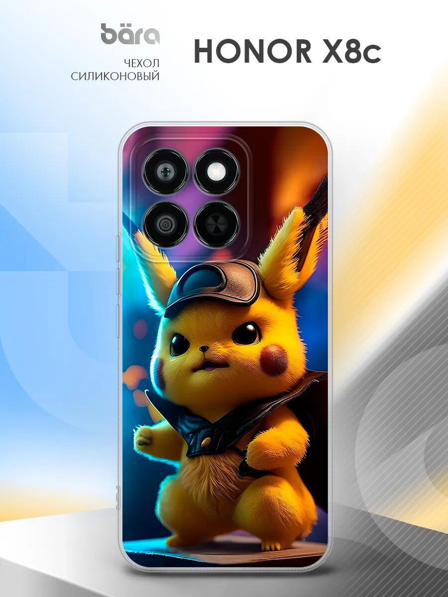 Чехол на Honor X8c, Хонор Икс8с, противоударный, силиконовый, с принтом