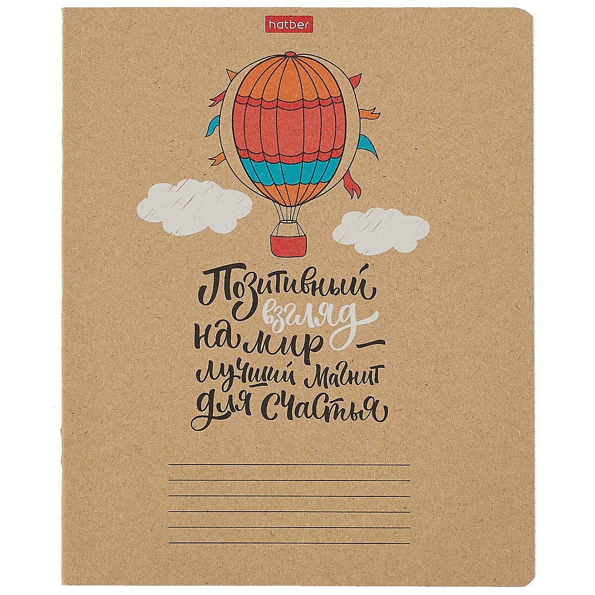 Тетрадь в клетку Hatber, "О главном!", 24 листа, в ассортименте