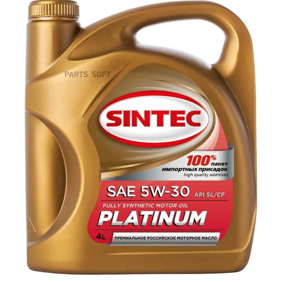 SINTEC платинум 530 4Л синт SINTEC 801939 от официального дистрибьютора, SINTEC, артикул 801939