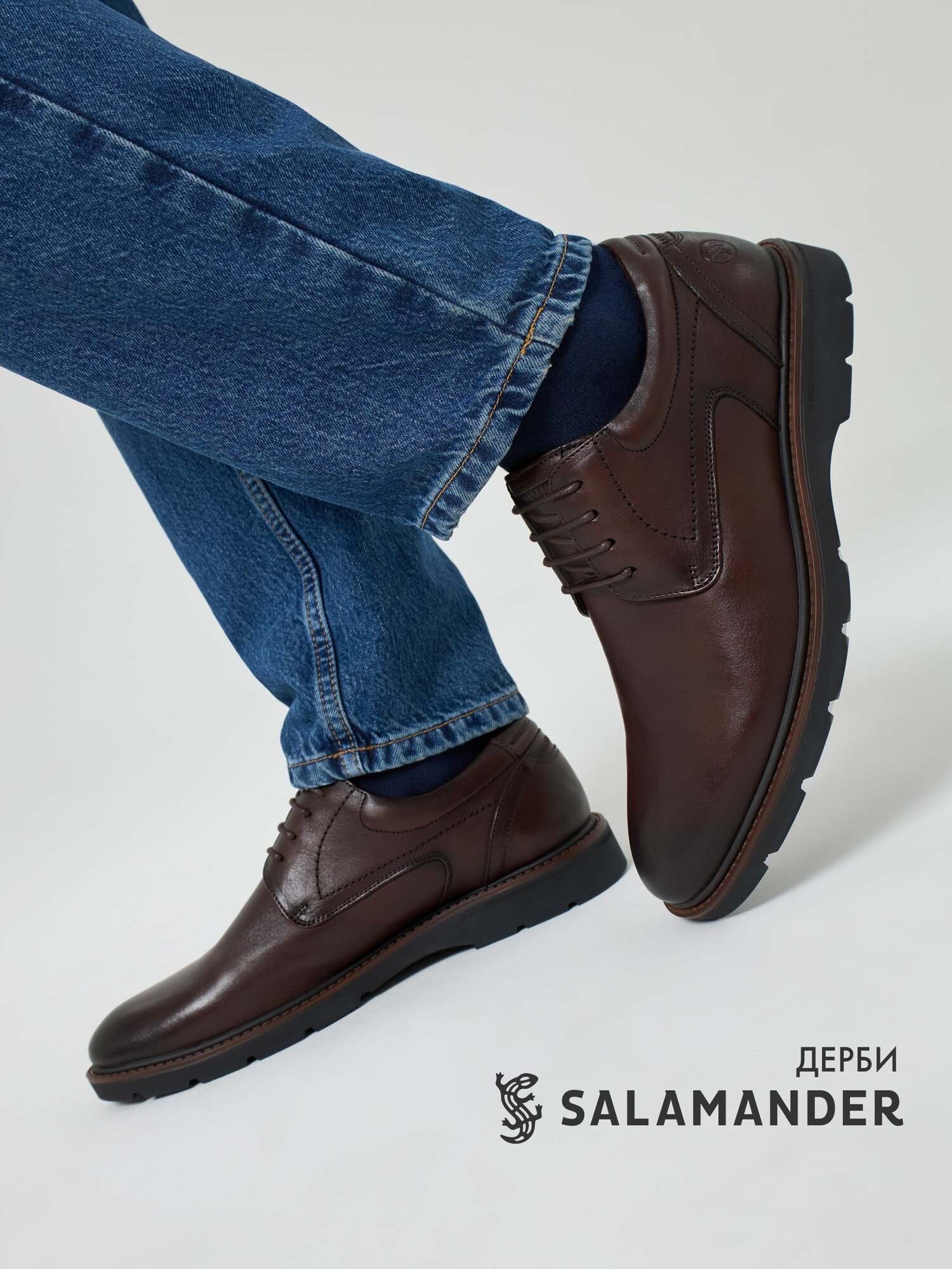 Полуботинки дерби