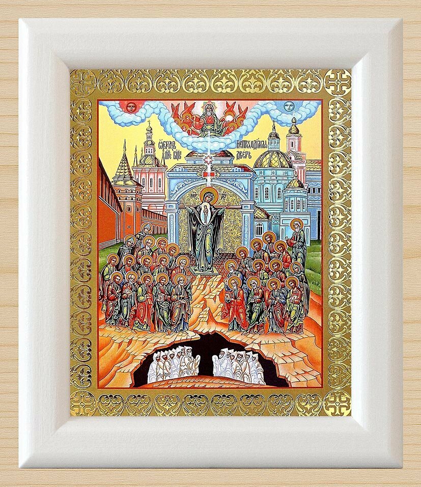 Икона Божией Матери "Непроходимая Дверь", в белой деревянной рамке 12,5*14,5 см