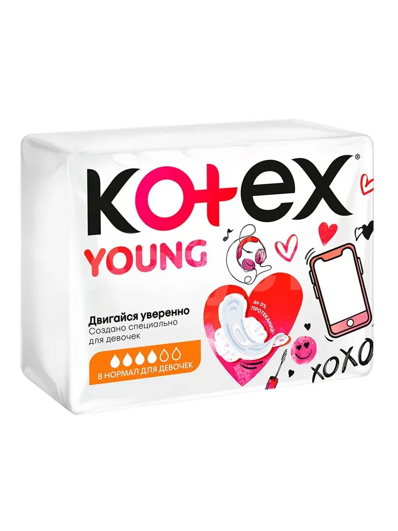 Прокладки гигиенические Kotex Young, для девочек, 4 капли из 6 normal, 8шт