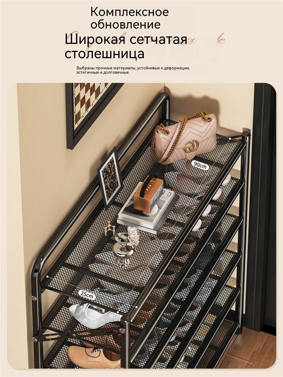 Складной стеллаж — фото 1