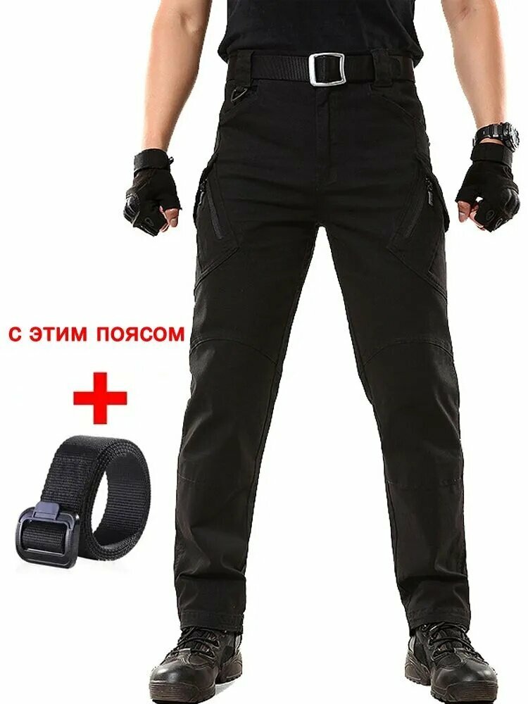 Брюки тактические