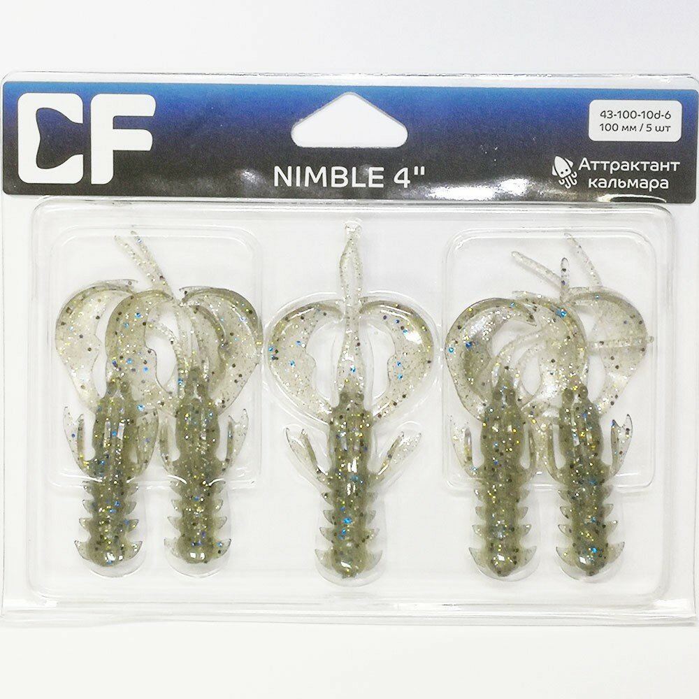 Силиконовая приманка Crazy Fish NIMBLE 4 43-100-10d-6-V