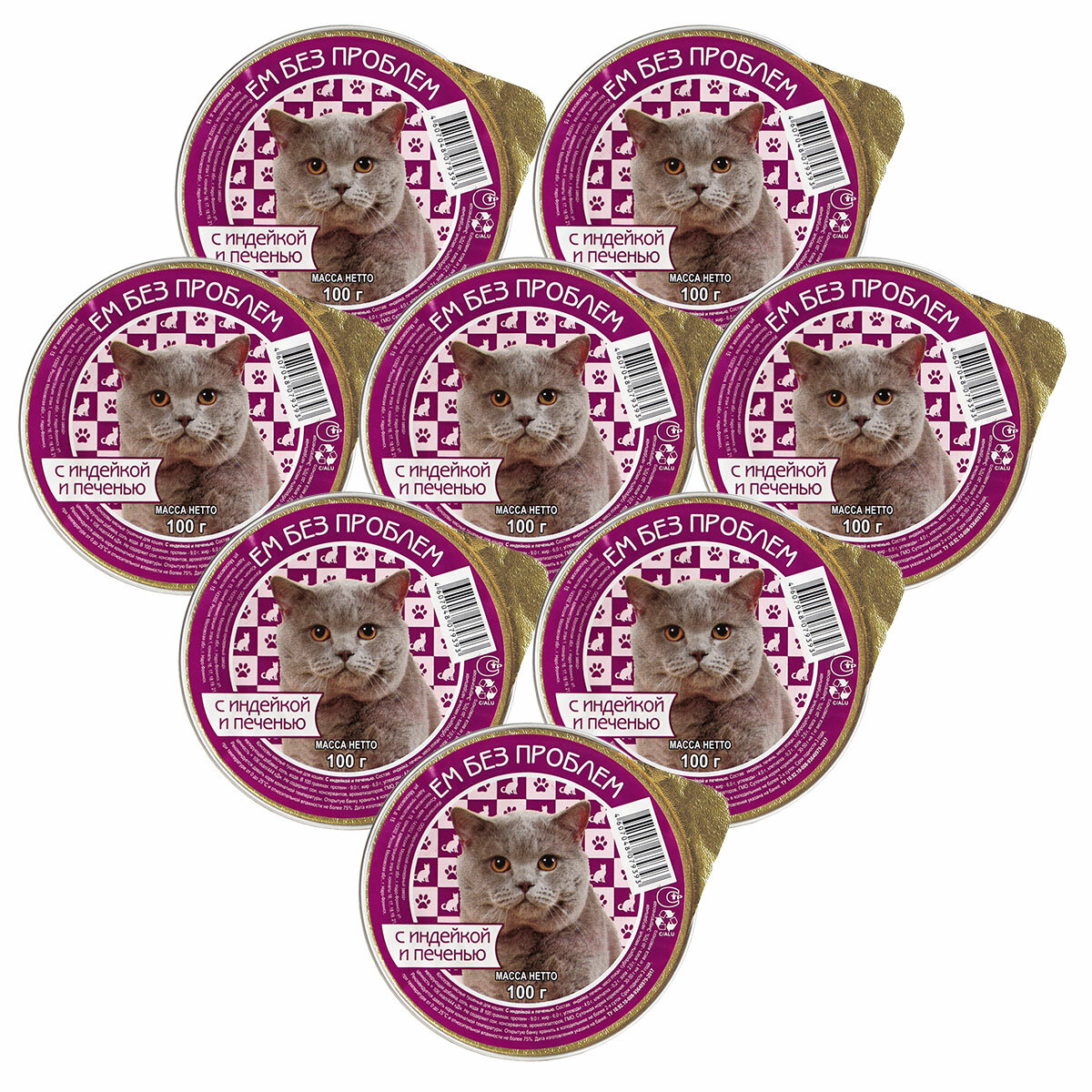 Корм влажный Ем Без Проблем для кошек, индейка и печень, 100 г х 8 шт