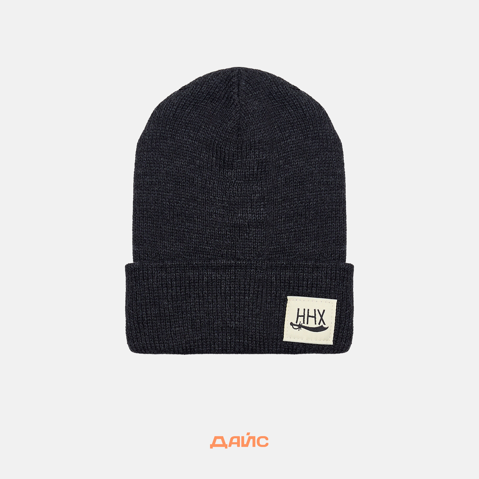 Шапка-бини Эверест для мужчин и женщин