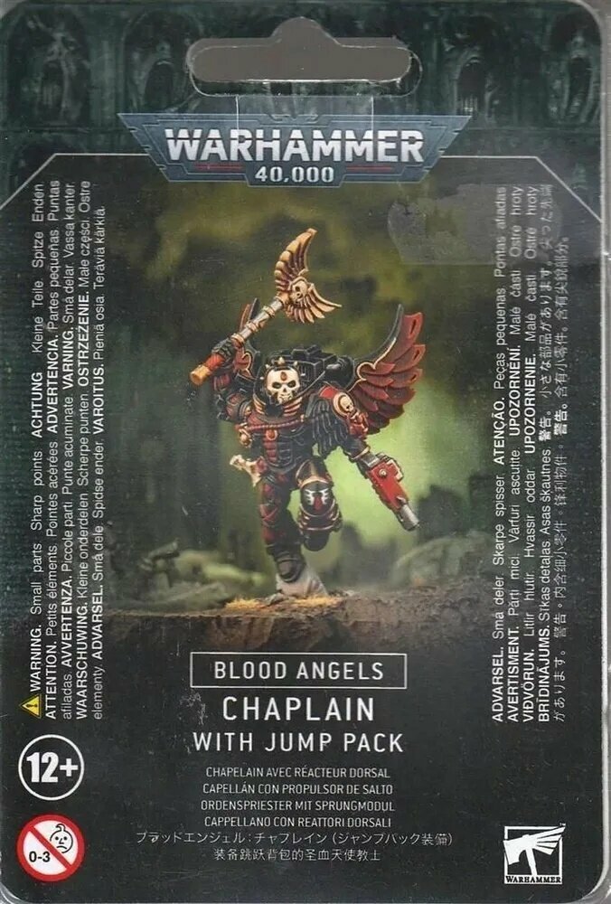 Набор миниатюр Warhammer 40000 Blood Angels Chaplain with Jump Pack