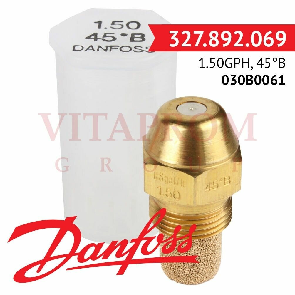 Форсунка Danfoss 1.50GPH, 45B, 030B0061