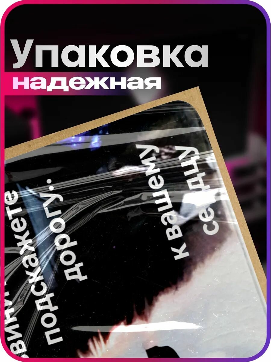 Картхолдер 1-я Наклейка, черный, белый — фото 1