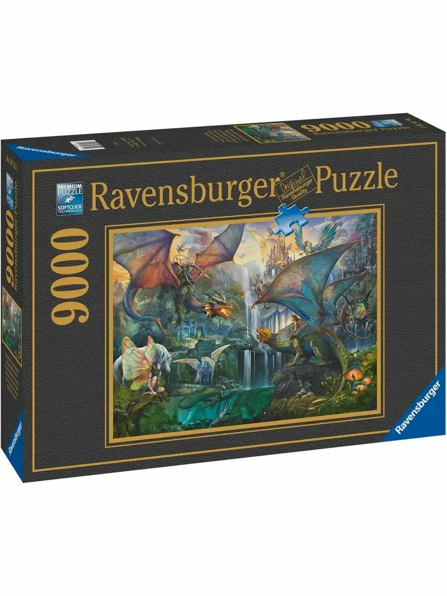 Пазл Ravensburger - Фантастические драконы, пазл 9000 деталей - Равенсбургер 16721