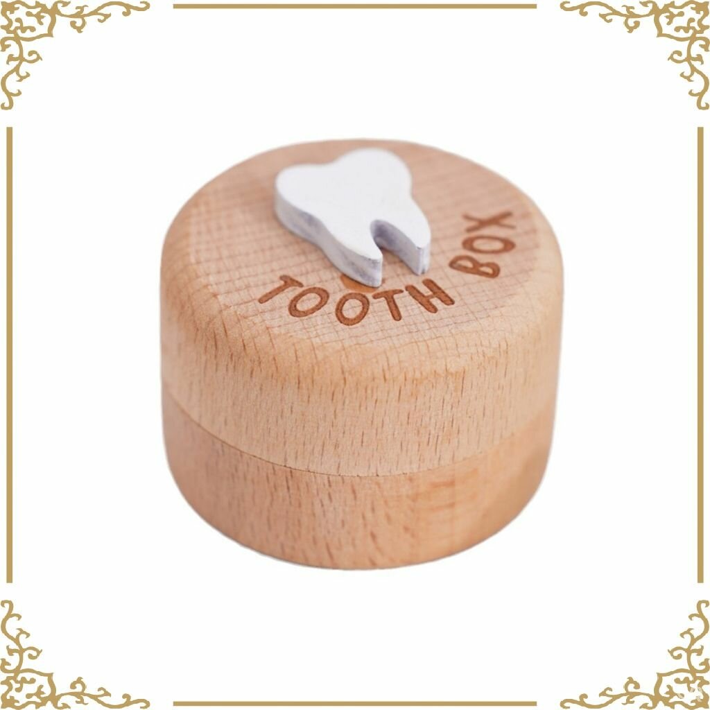 Коробка для хранения молочных зубов