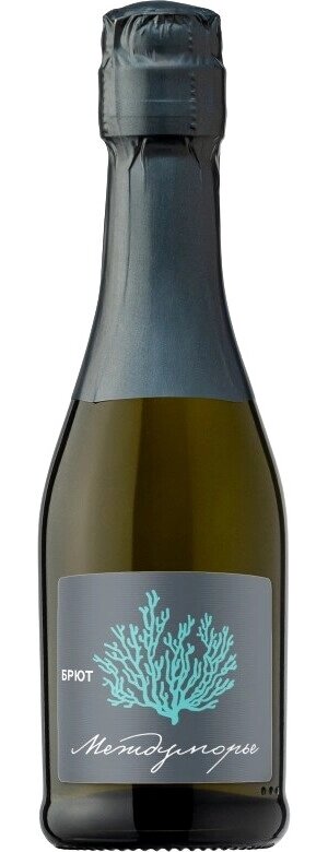 Игристое вино "Междуморье" Брют, 200 мл