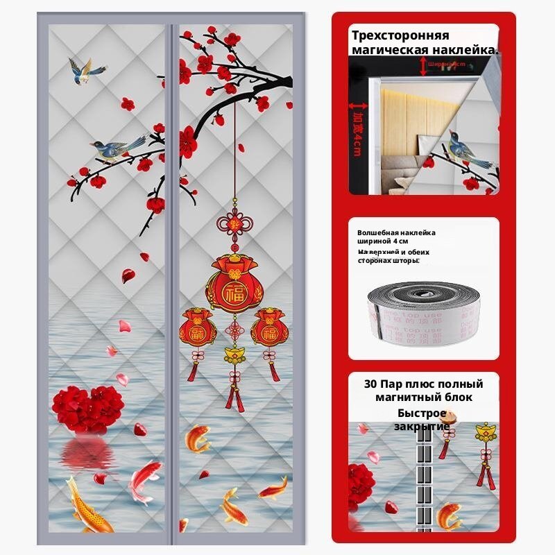 Занавеска на балконную дверь, хлопок, 100х210см, серый/белый, непрозрачная