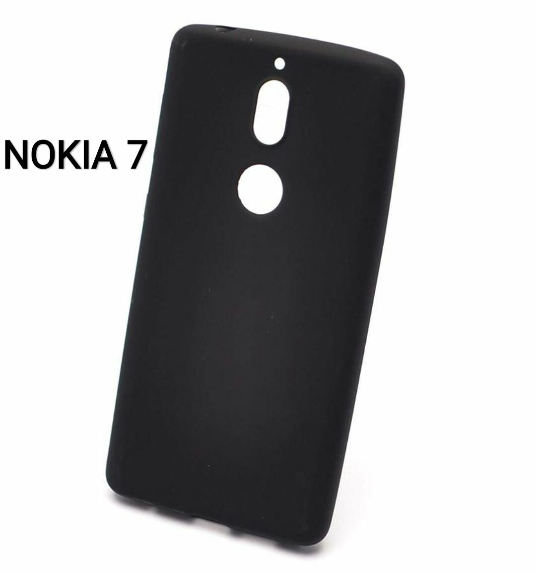 Nokia 7 чёрный матовый чехол для Нокия 7 бампер накладка