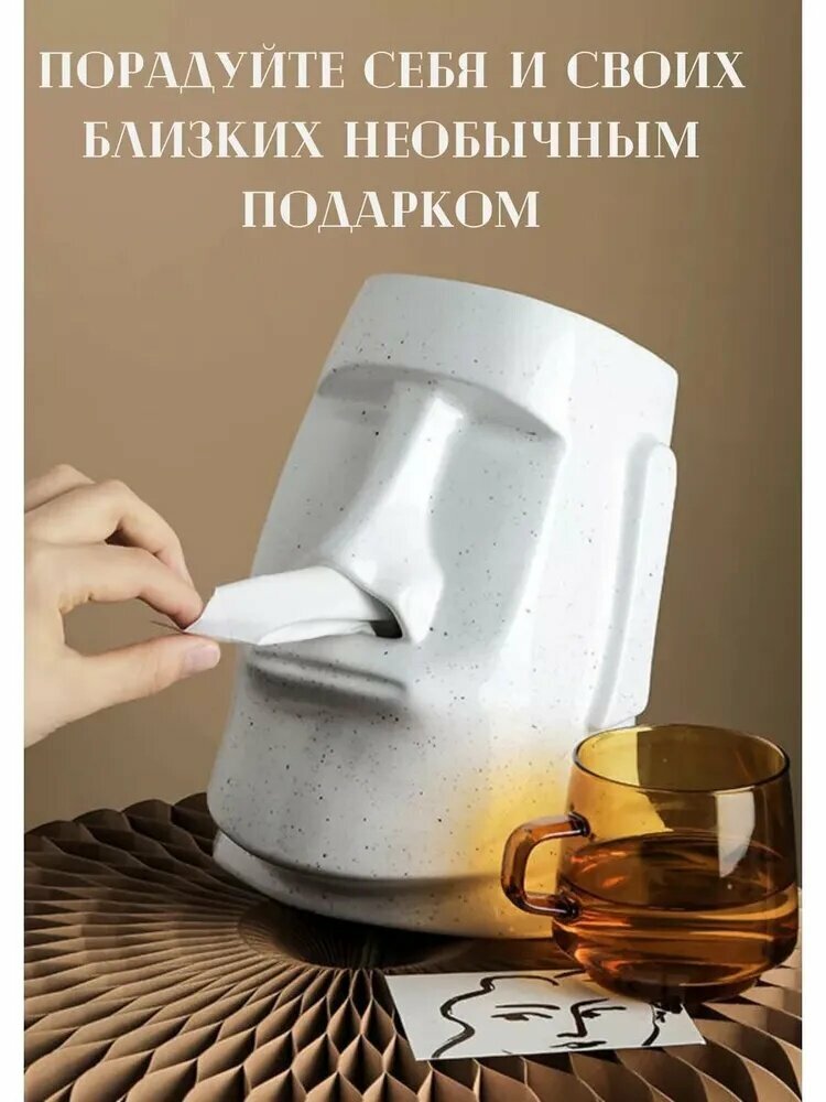 Салфетница — фото 1