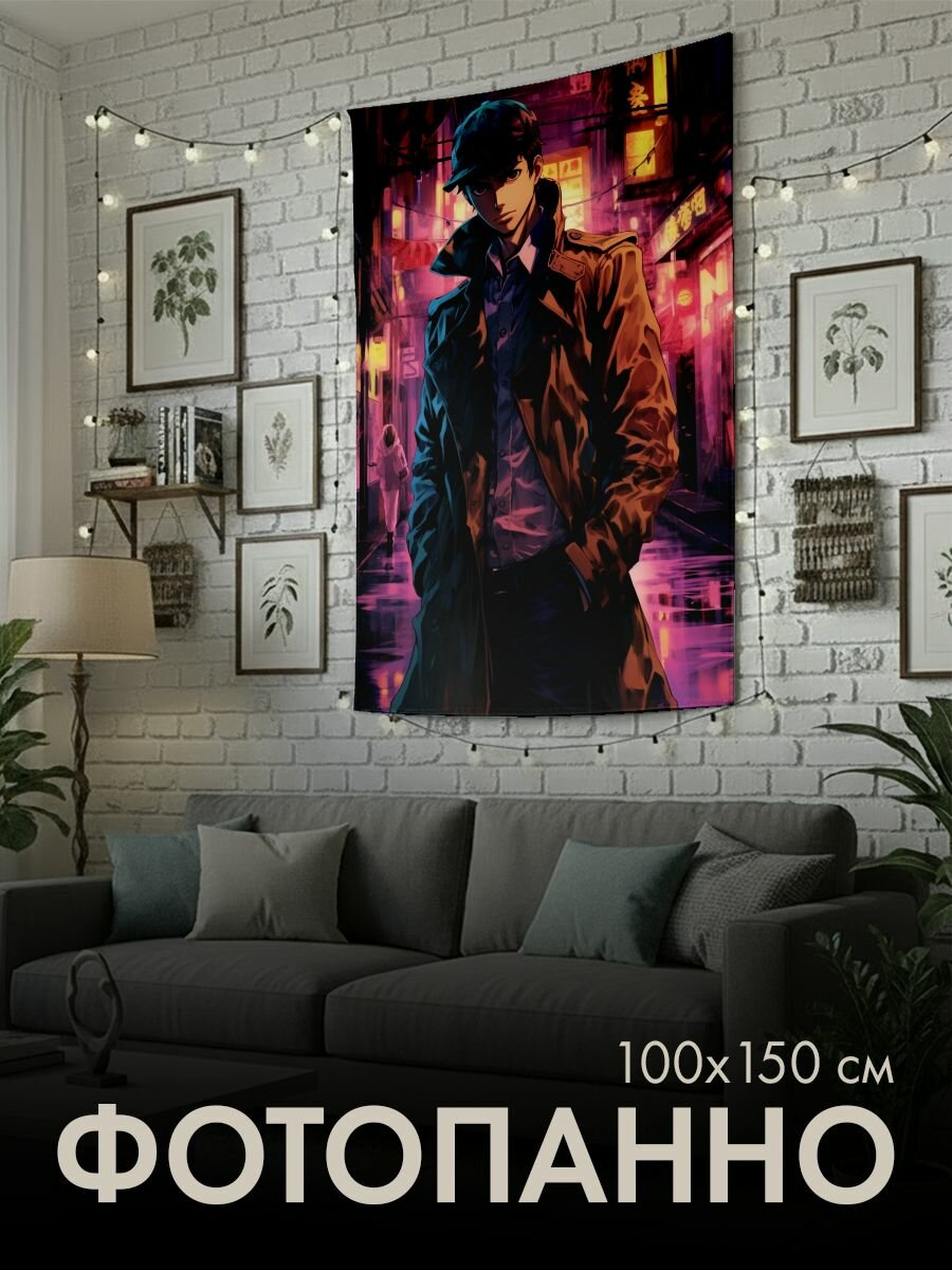 Панно тканевое PrintyFull / 100x150 см / манга, детектив