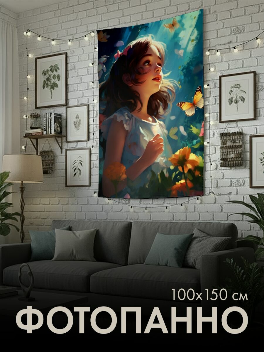 Панно тканевое PrintyFull / 100x150 см / девушка, сад