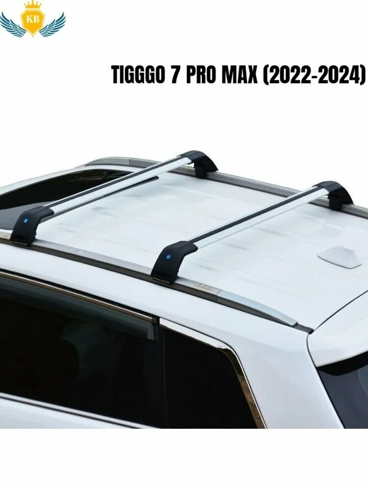 Багажные дуги, Аэродинамическая поперечина