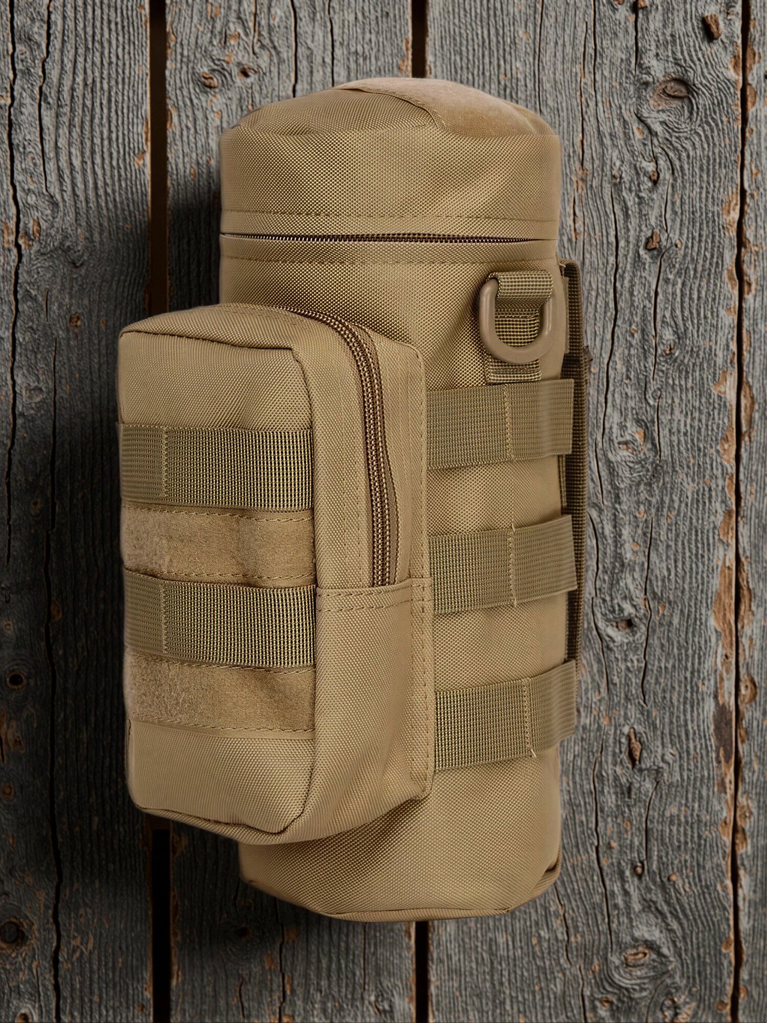 Тактическая сумка для бутылки 1.5 л, чехол для термоса с карманом песочного цвета