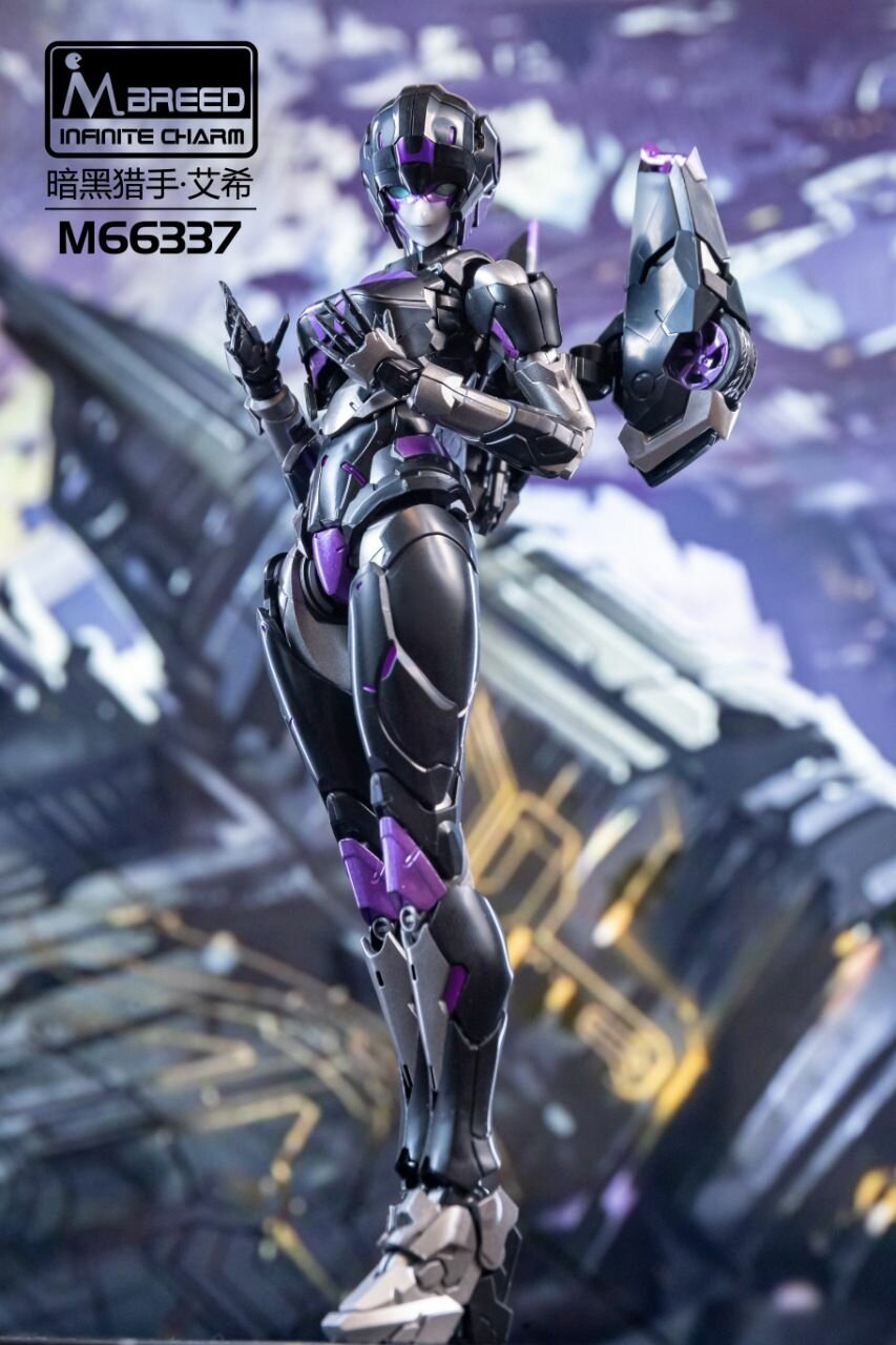 Минифигурки Трансформер робот/Transformers, Арси/Arcee(Blackened version), Собранная модель/M66337