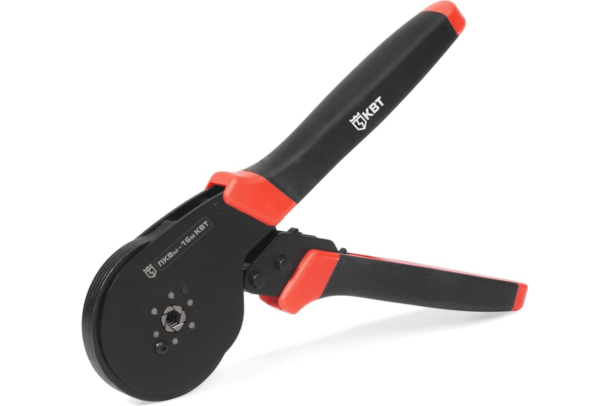 Пресс-клещи КВТ ПКВш-16м для опрессовки втулочных наконечников (79761)